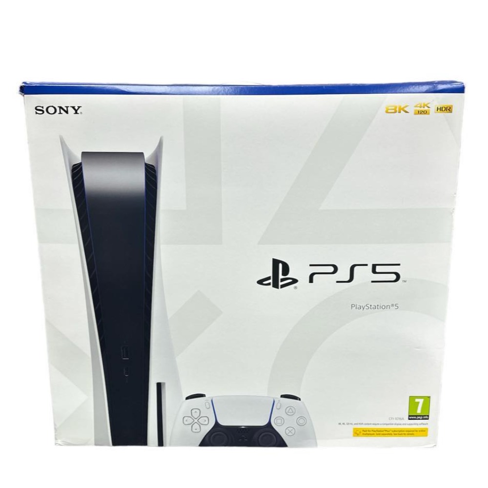 Pre-owned PS5 Boxed - Own4Less